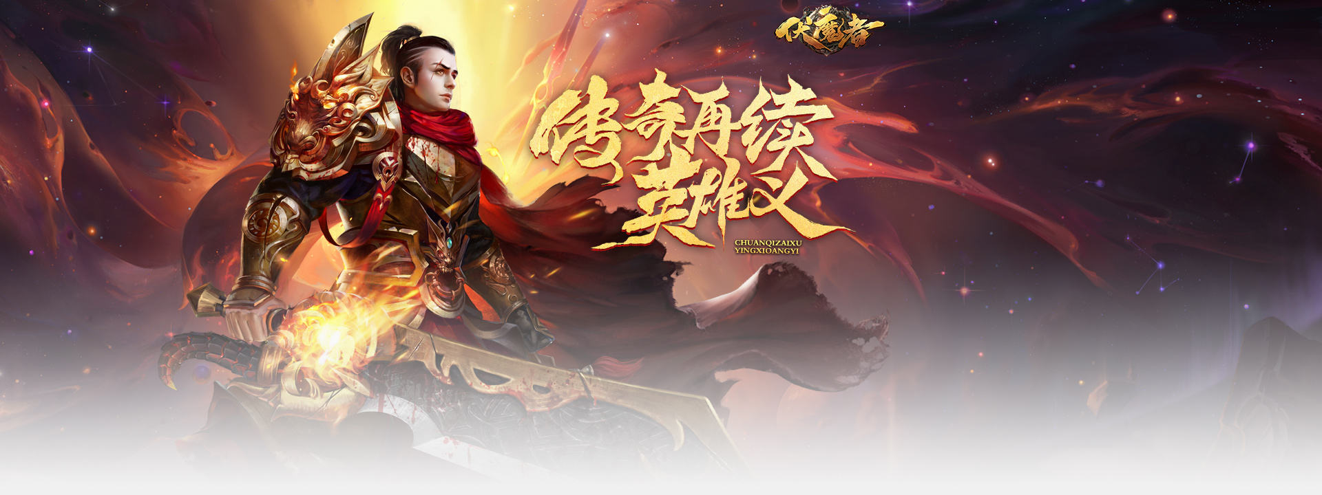 鲁大师游戏-网页游戏平台-专业的游戏平台